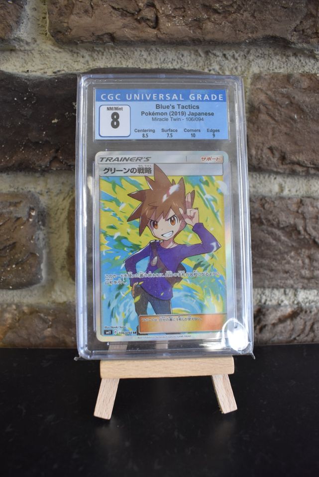 2019 POKEMON JAPAN BLUE'S TACTICS MIRACLE TWIN #106 CGC 8 *NM/MT ...