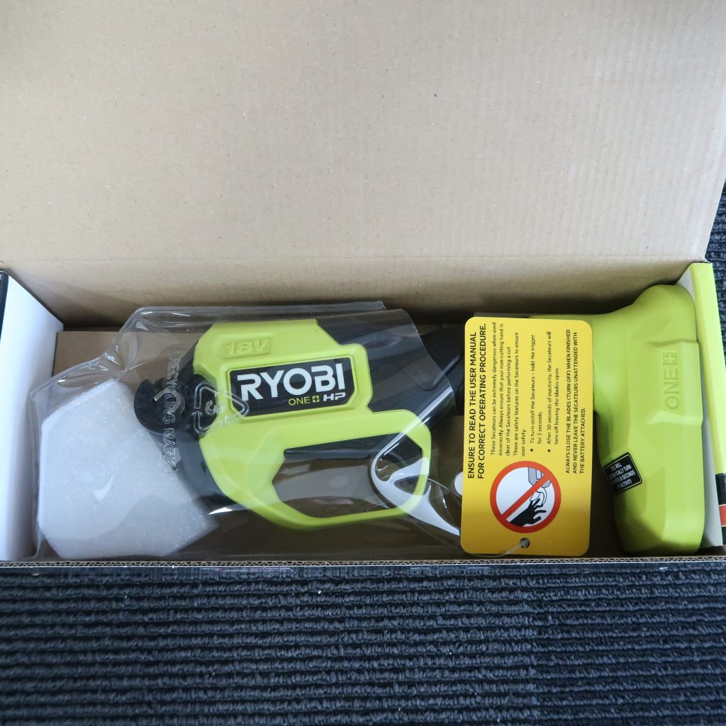 RYOBI PRUNING SECATEURS *SKIN ONLY* HL6203 - Hock and Go